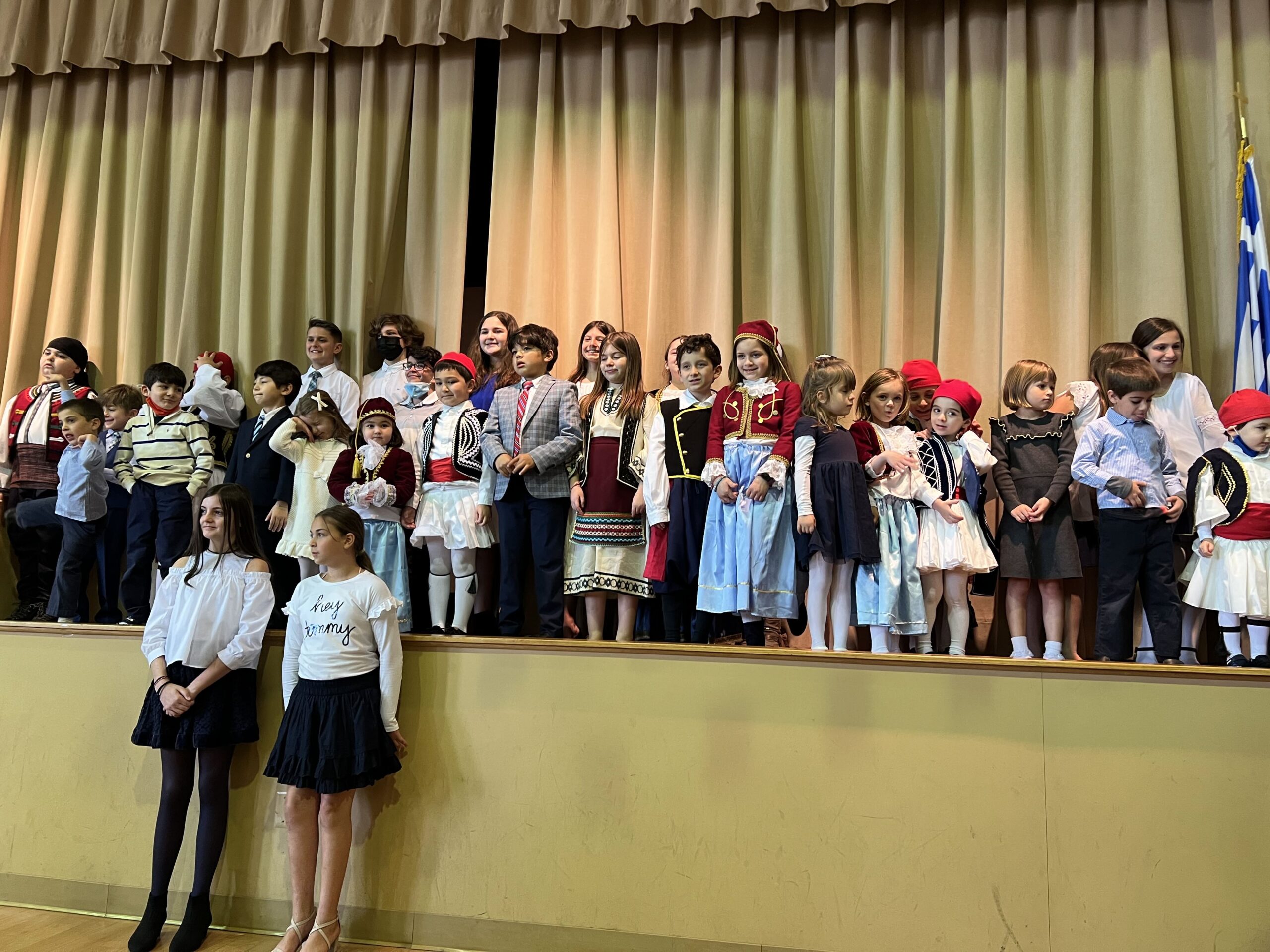 Greek School - Holy Trinity Greek Othodox Cathedral