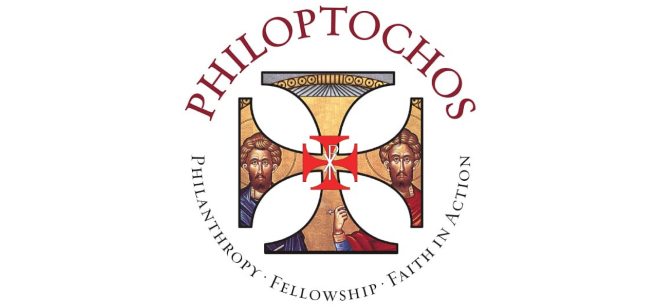 St. Agape Philoptochos Society - Holy Trinity Greek Othodox Church
